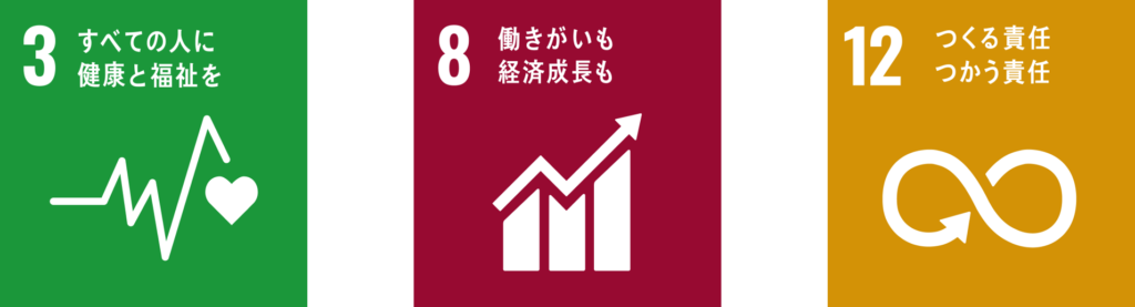 TOW、大阪・関西万博の「TEAM EXPO 2025」プログラム 共創パートナーに登録 | TOW